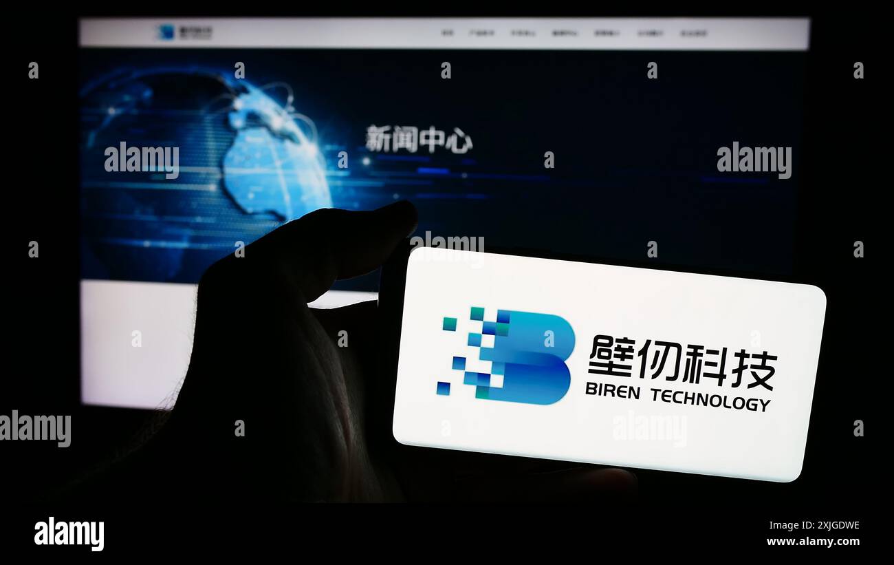 Shanghai biren technology hi-res stock photography and images - Alamy