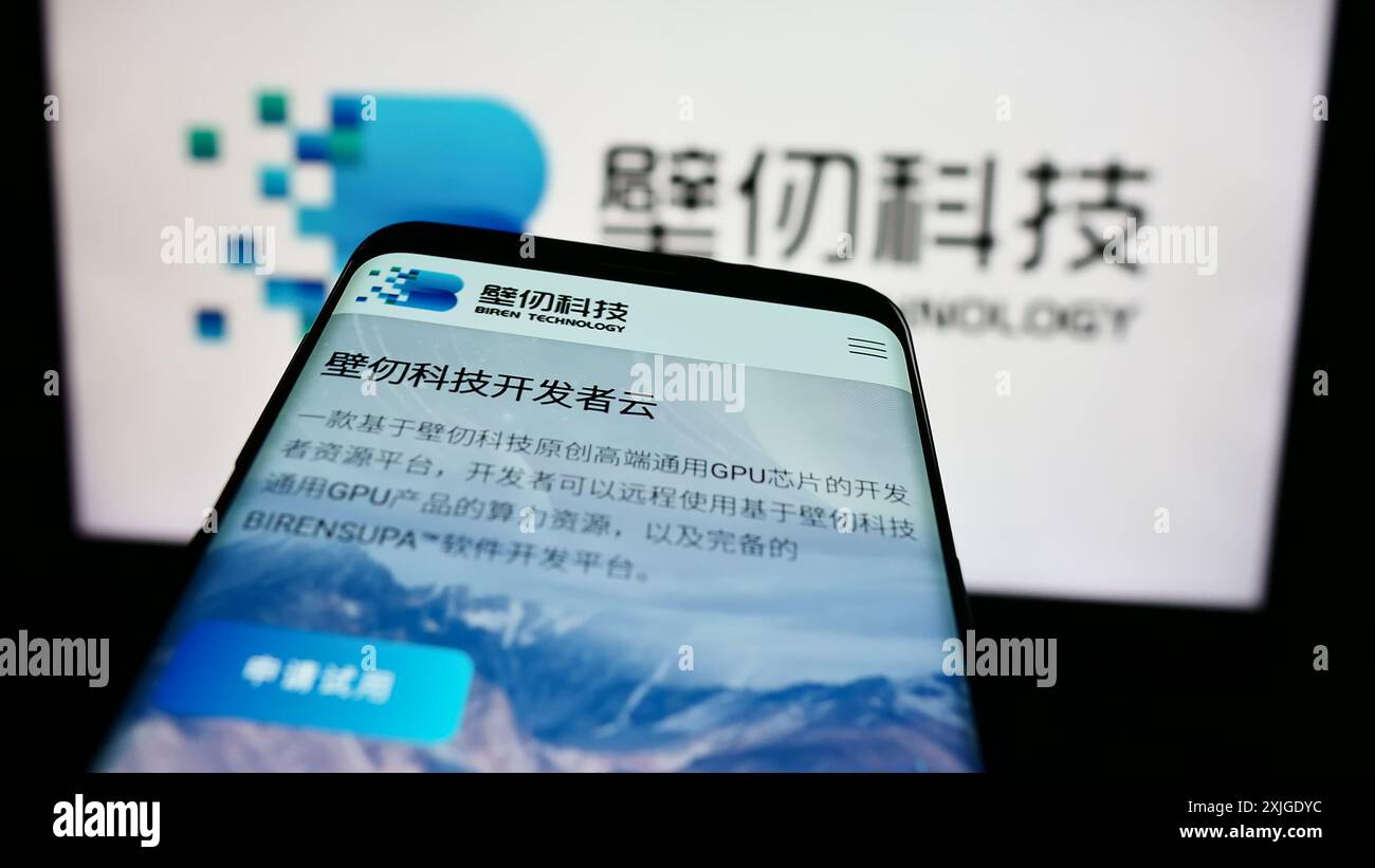 Birentech hi-res stock photography and images - Alamy