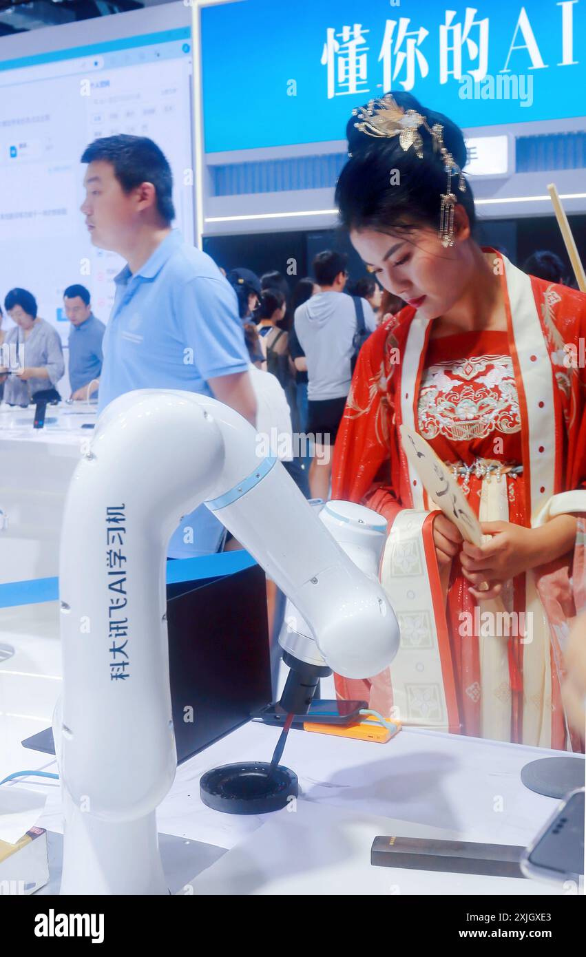 SHANGHAI, CHINA - JULY 7, 2024 - Visitors visit IFLYtek Spark Desk ...