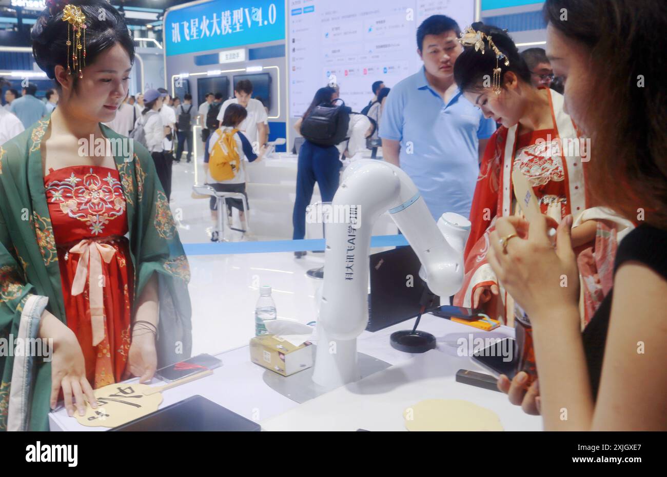 SHANGHAI, CHINA - JULY 7, 2024 - Visitors visit IFLYtek Spark Desk ...