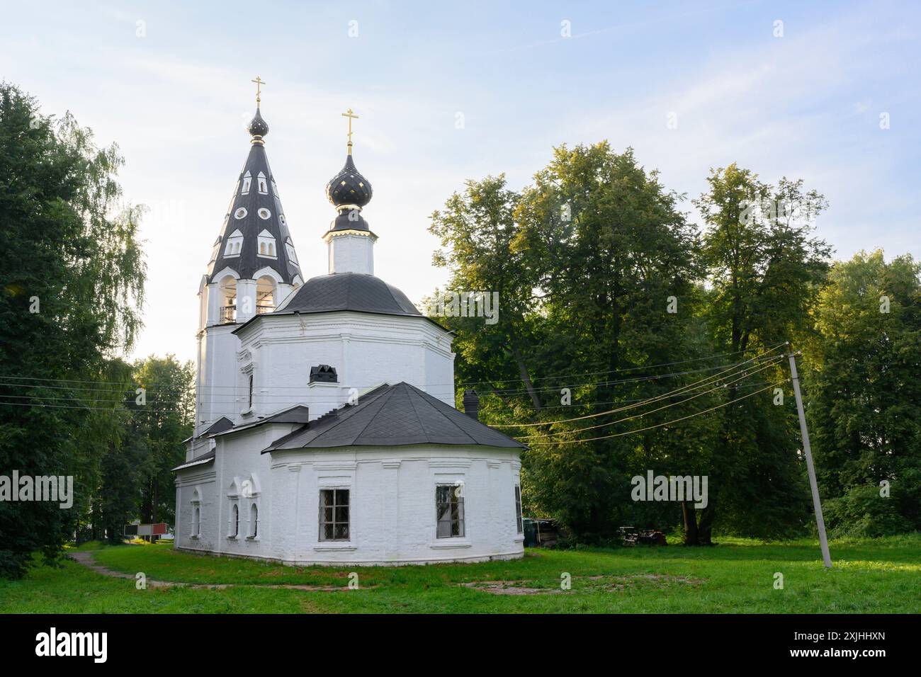 Cathedral of the Assumption of the Blessed Virgin Mary built in 1699 in ...