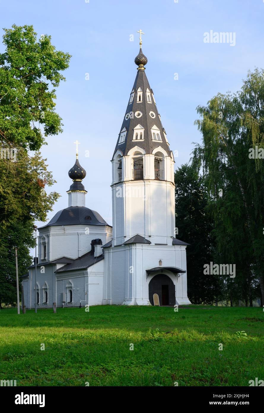Cathedral of the Assumption of the Blessed Virgin Mary built in 1699 in ...