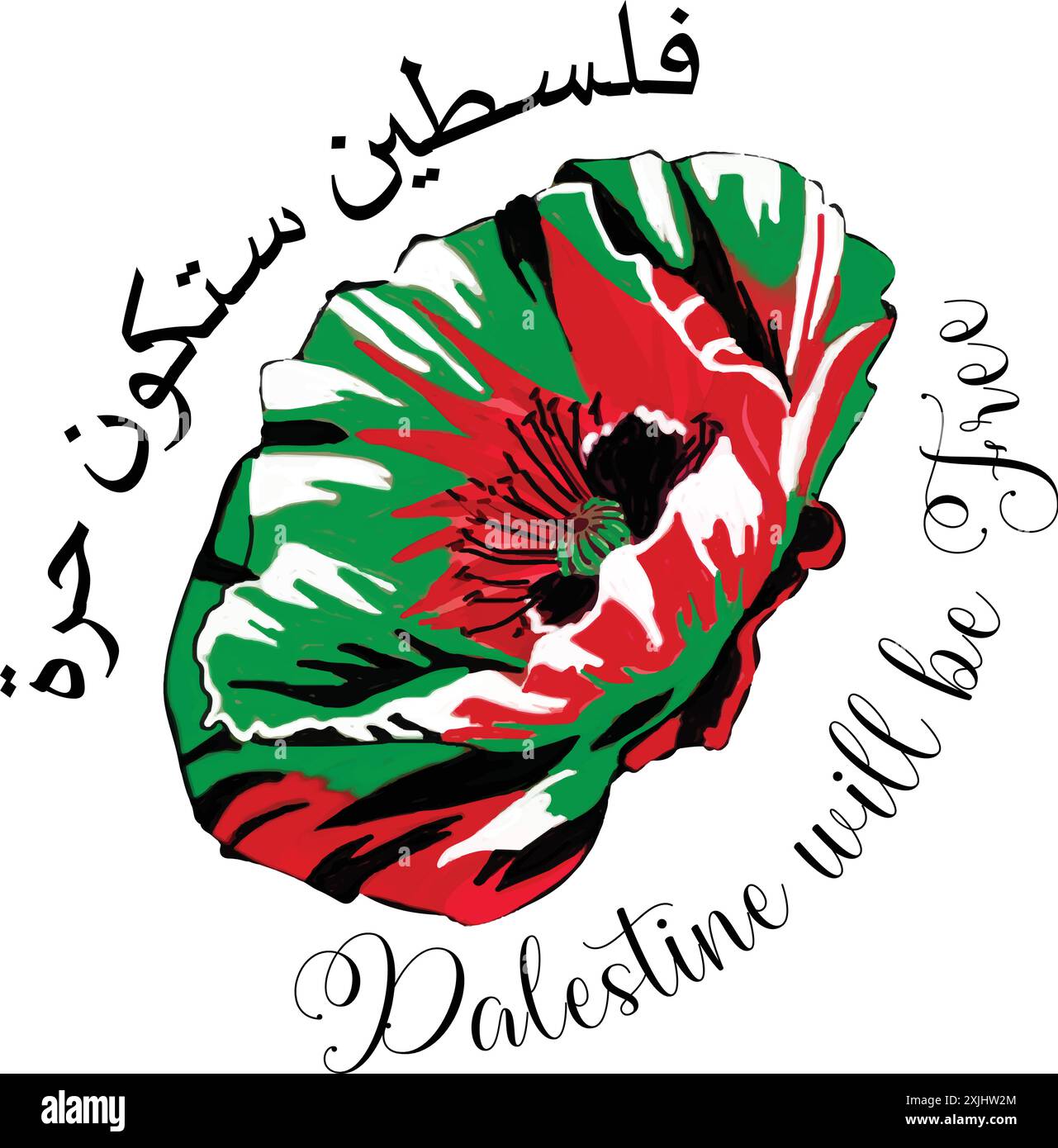 Free Palestine vector illustration, stand with Palestine vector ...