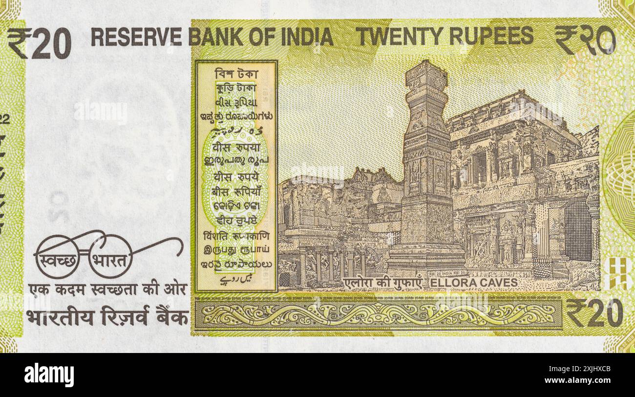 Indian 20 Rupees Banknote Back Side with Ellora Cave Stock Photo - Alamy