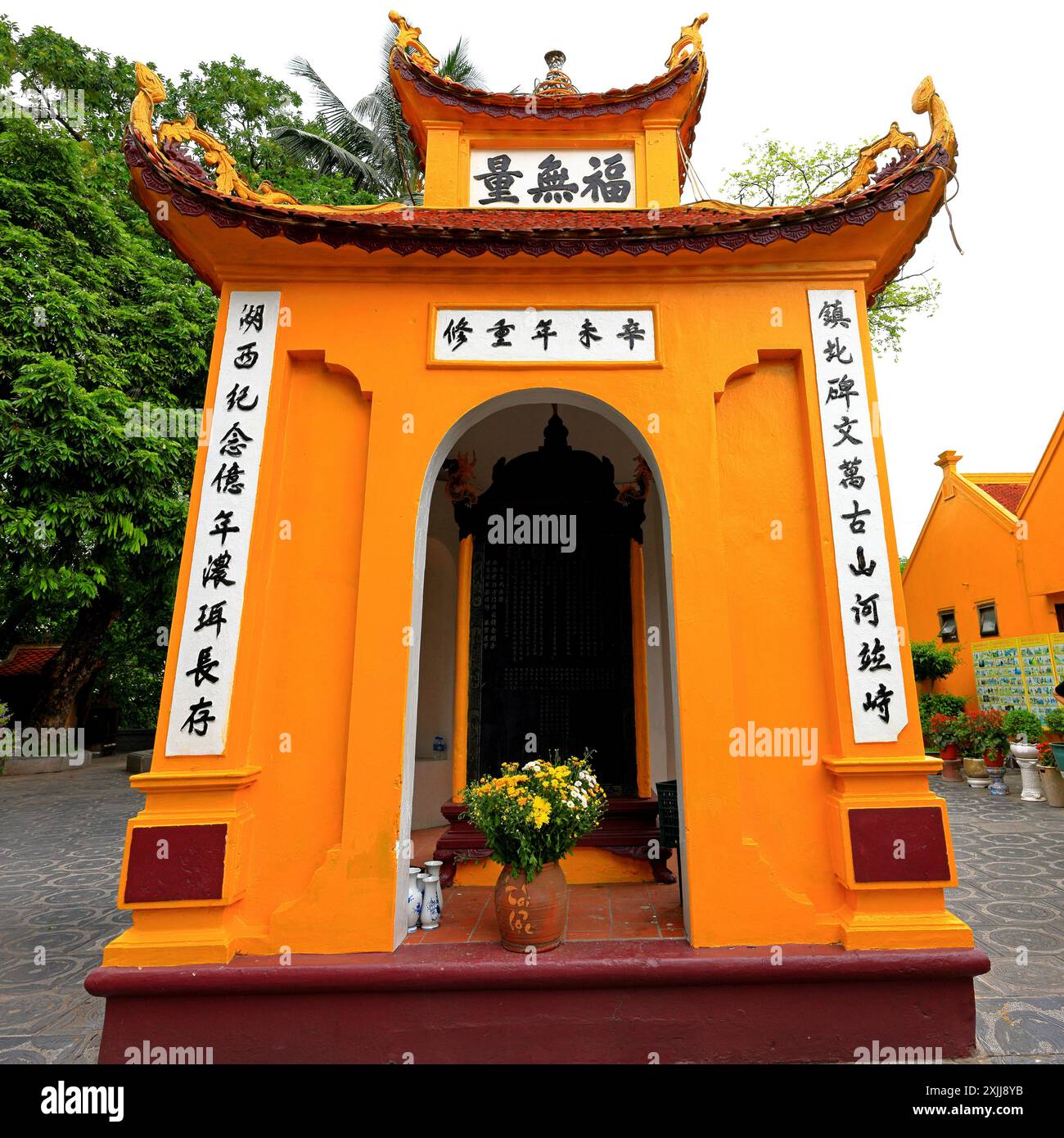 Phu thanh vietnam hi-res stock photography and images - Alamy