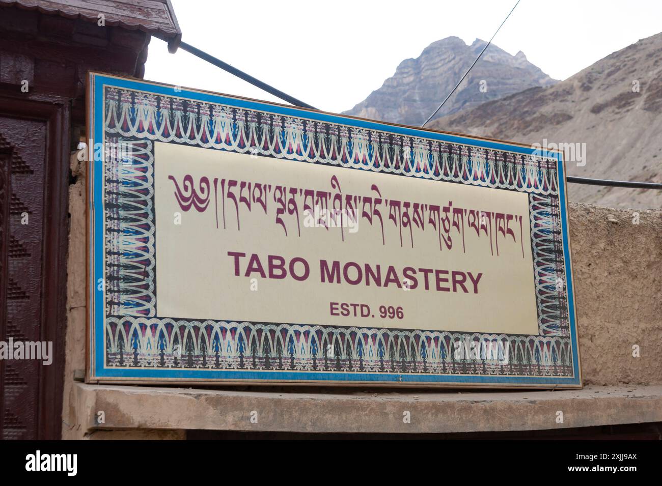 Board at the entrance of Tabo monastery, Tabo, Spiti Valley, Himachal Pradesh, India Stock Photo ...