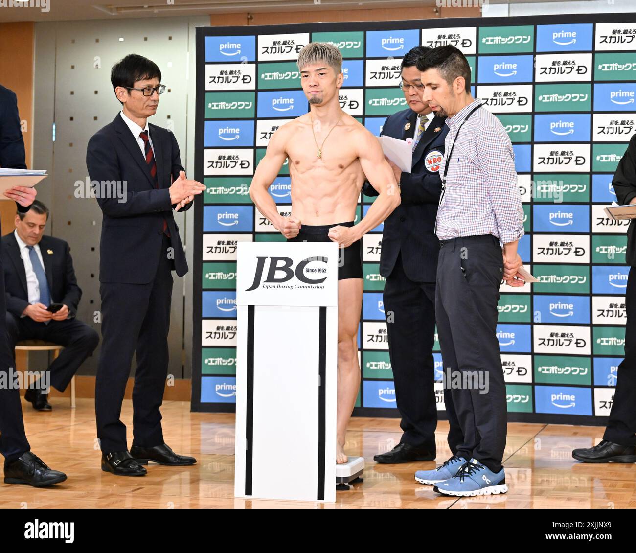 Super hotel japan hi-res stock photography and images - Alamy