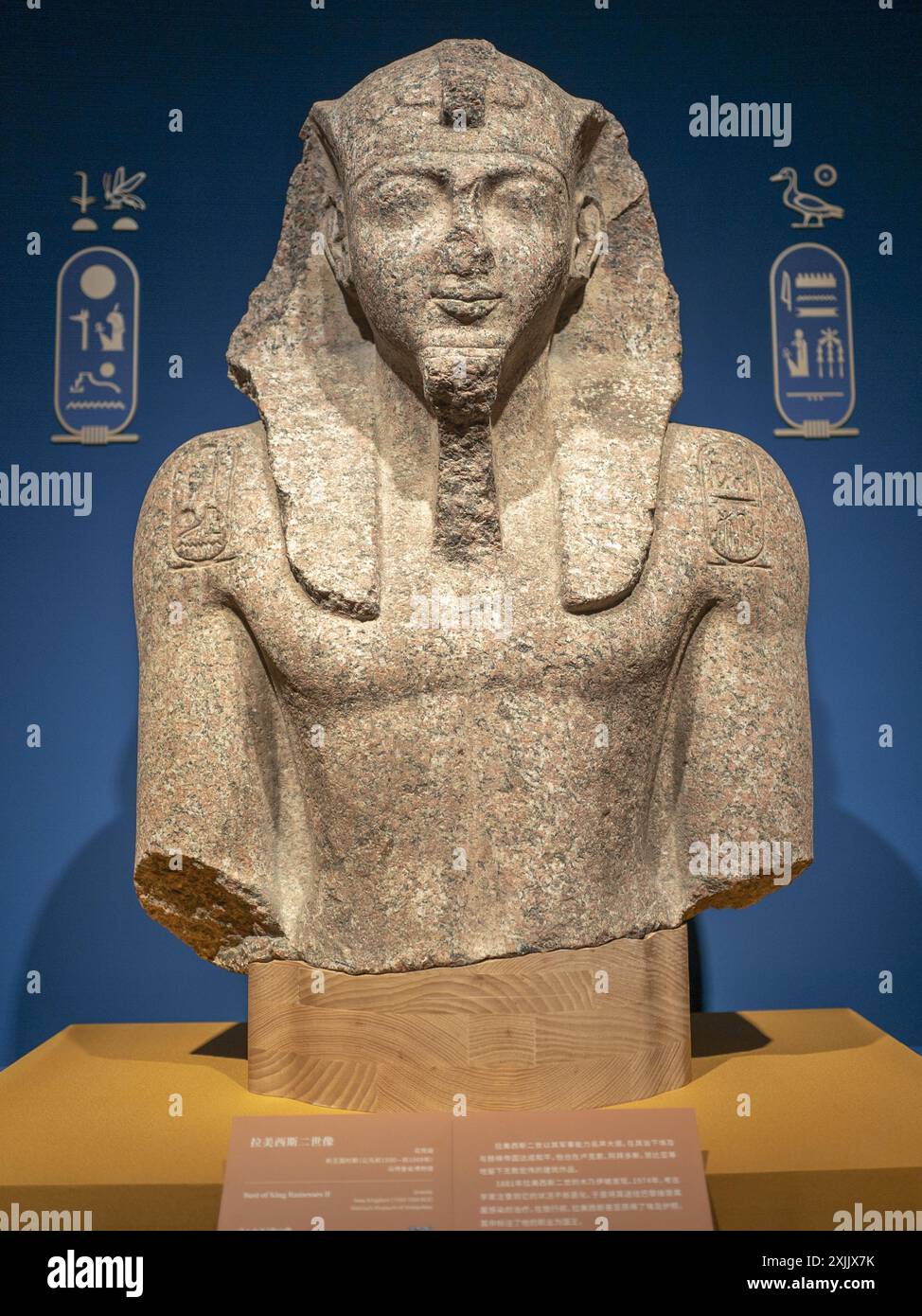 People visit the grand exhibition "On Top of the Pyramid: The ...