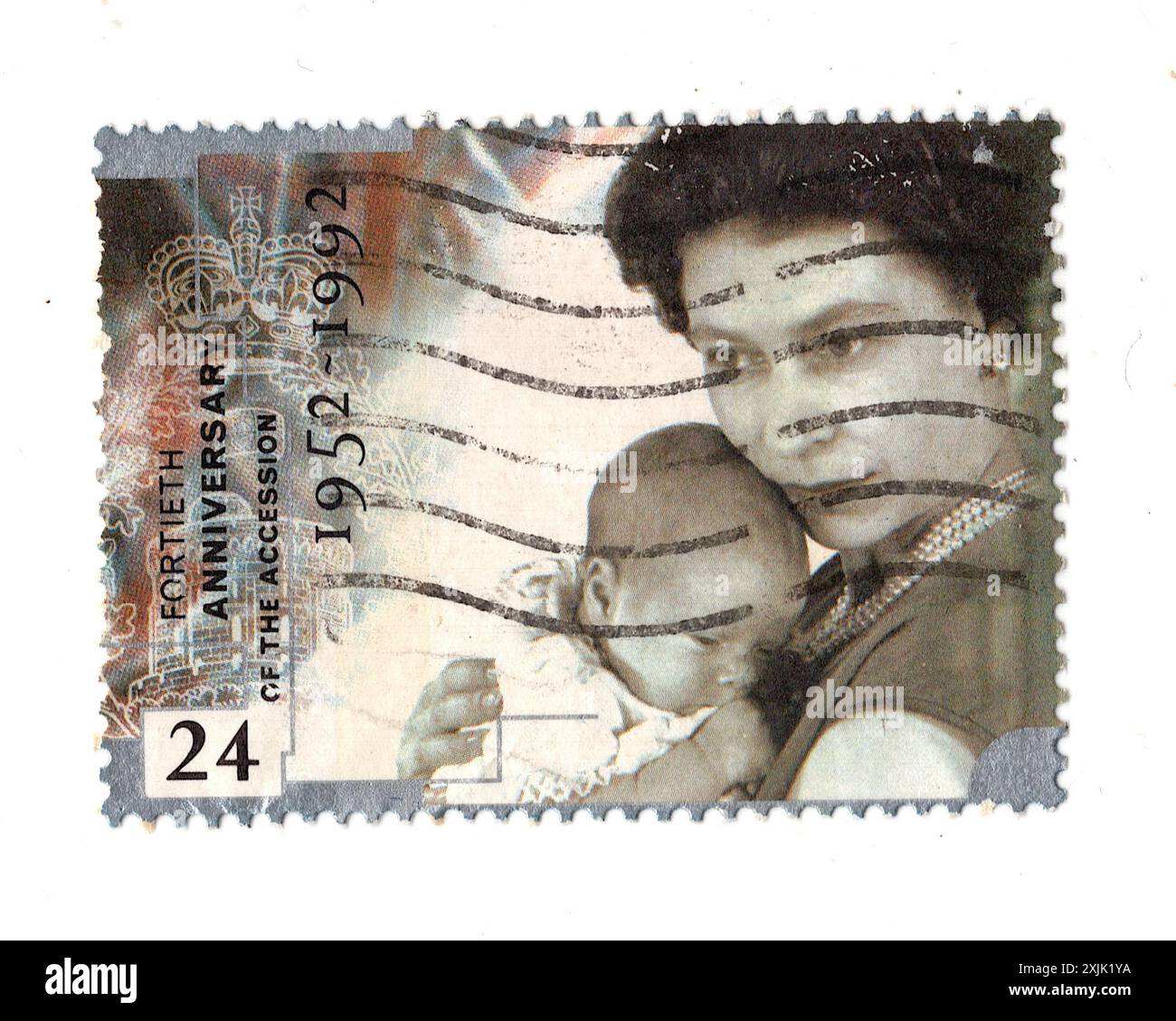 A vintage royal family postage stamp from the United Kingdom featuring ...