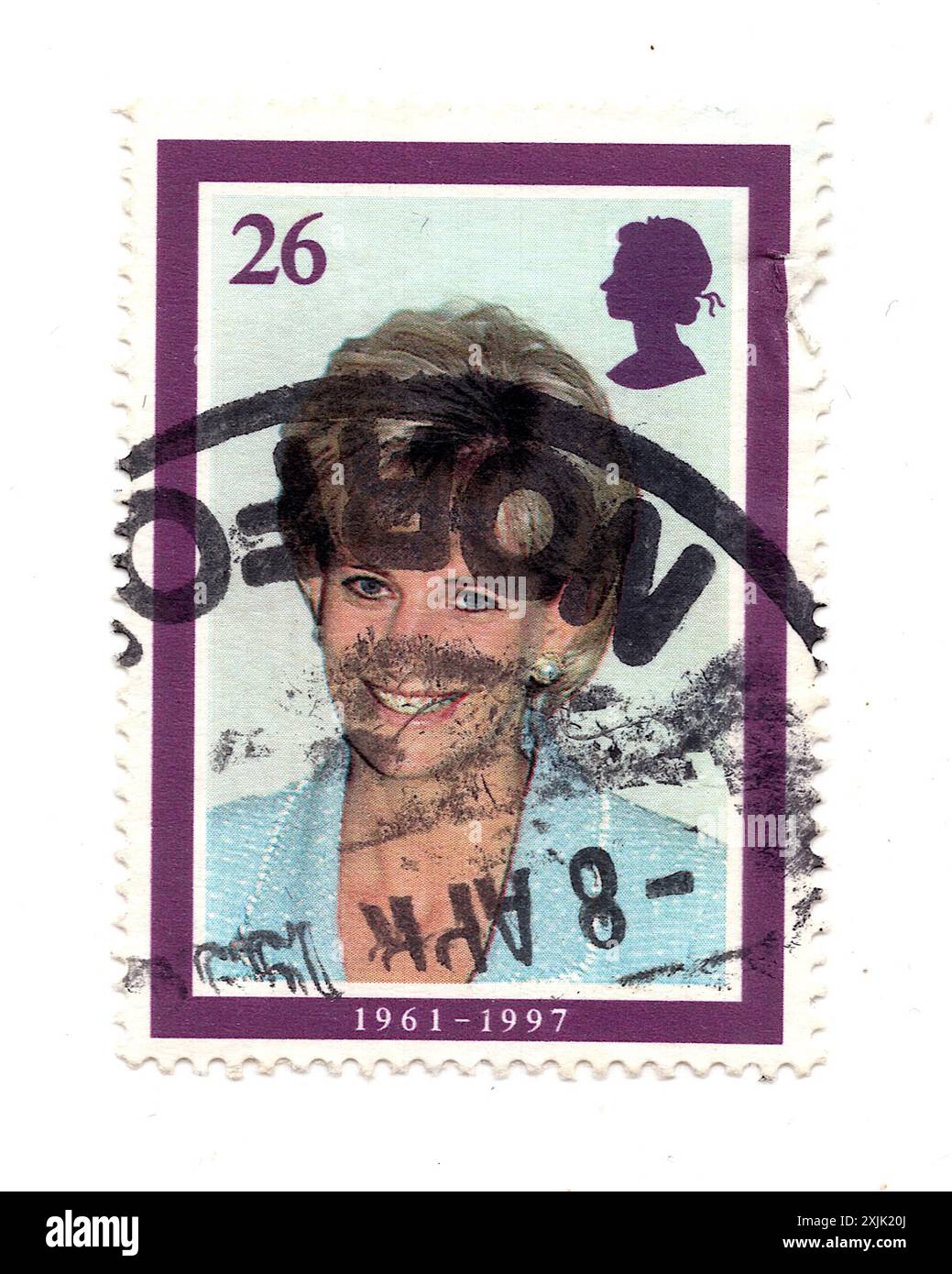 A vintage royal family postage stamp from the United Kingdom featuring ...