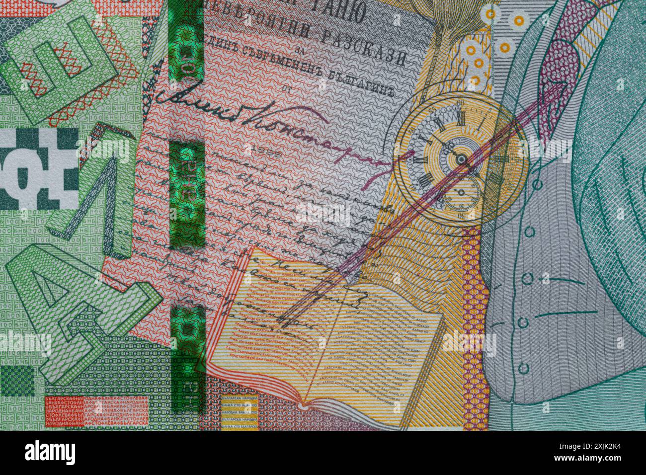 Bgn design hi-res stock photography and images - Alamy