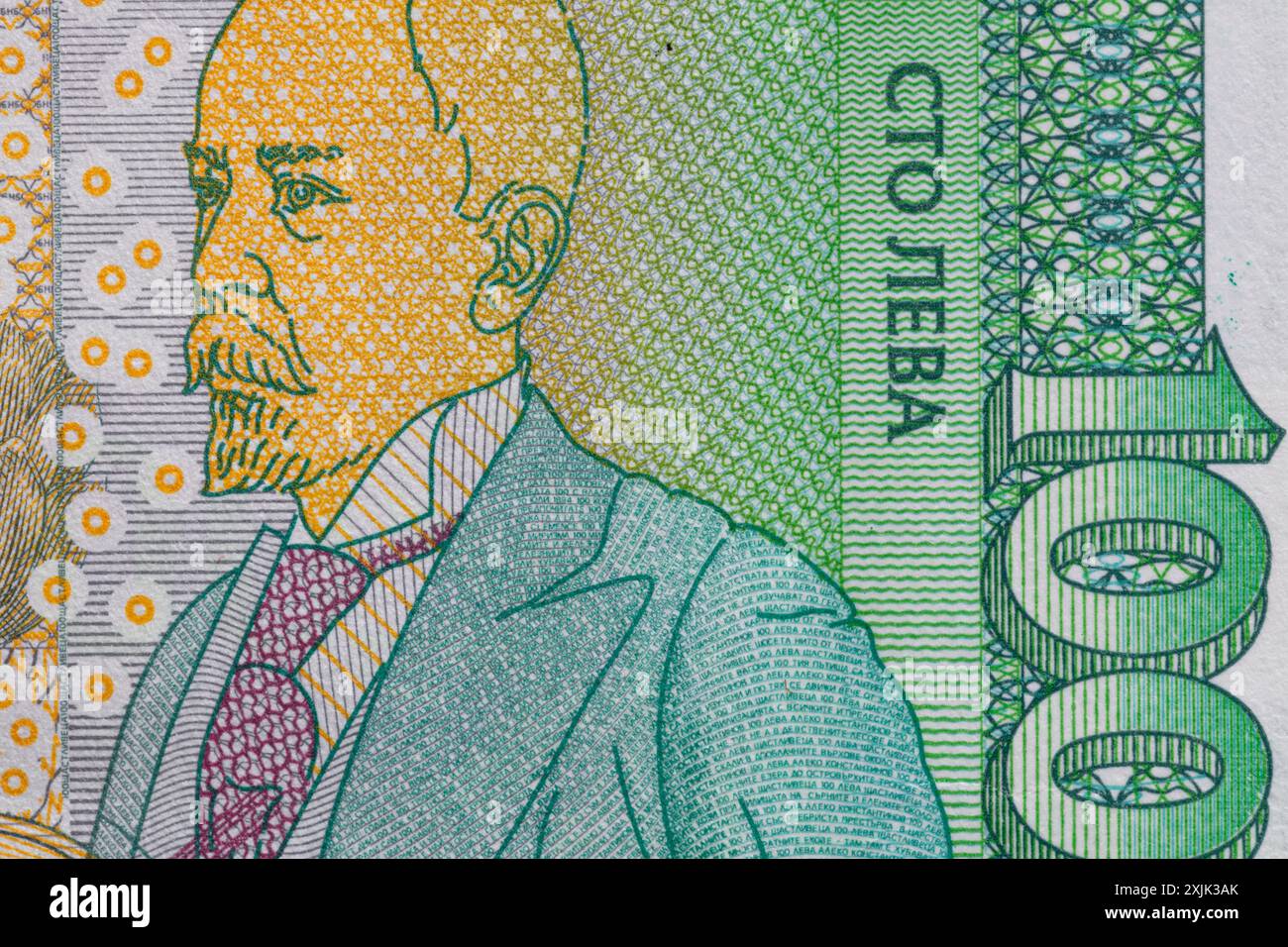 Bgn design hi-res stock photography and images - Alamy