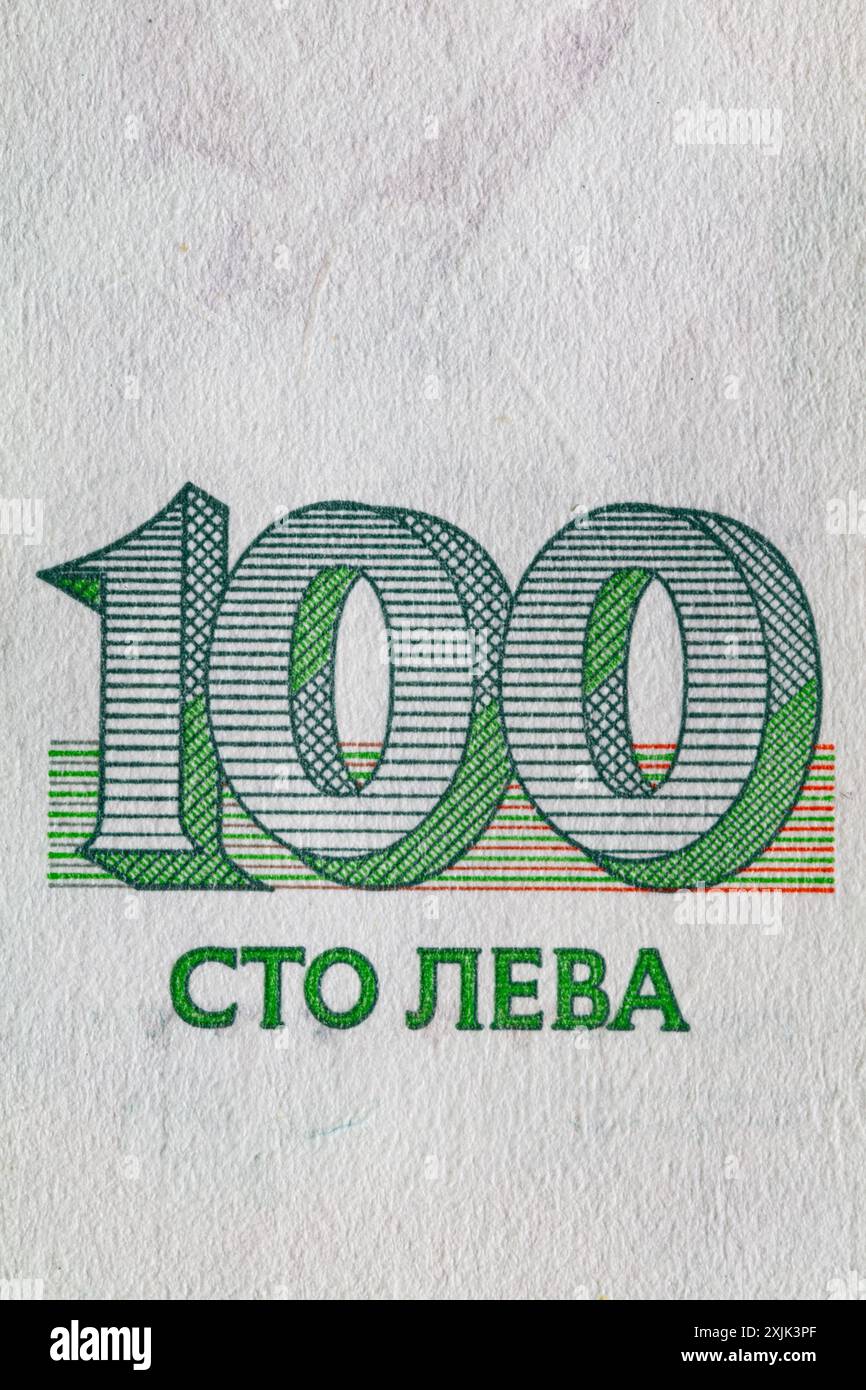 Bgn design hi-res stock photography and images - Alamy