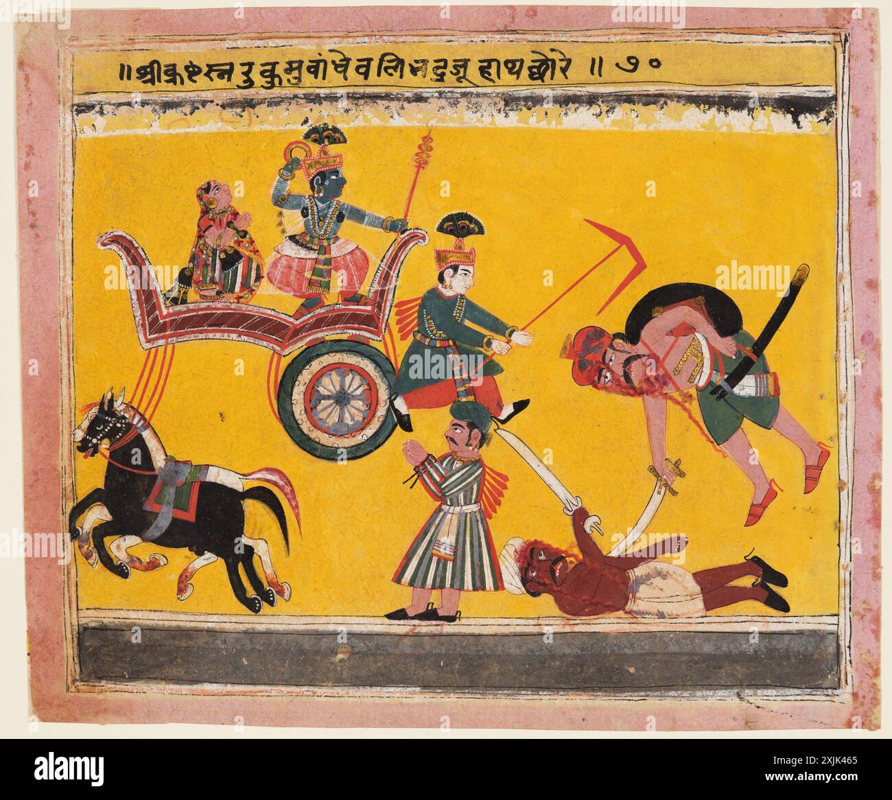 Abduction of Rukmini Krishna Tied the Hands of Rukma, from a Bhagavata ...