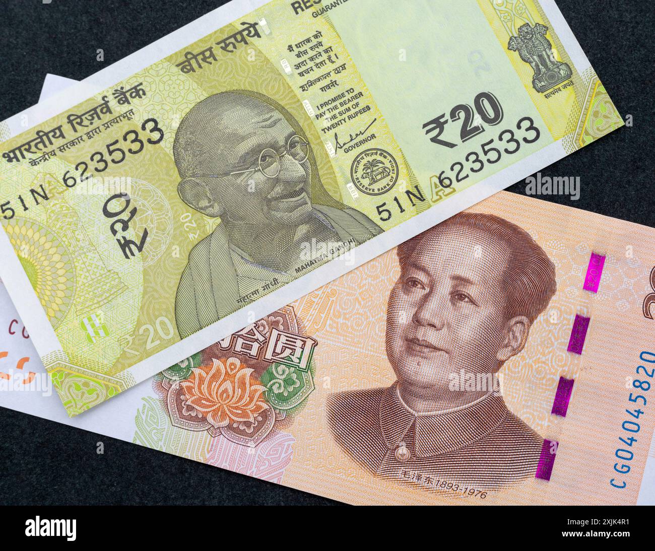 20 rupee note hi-res stock photography and images - Alamy