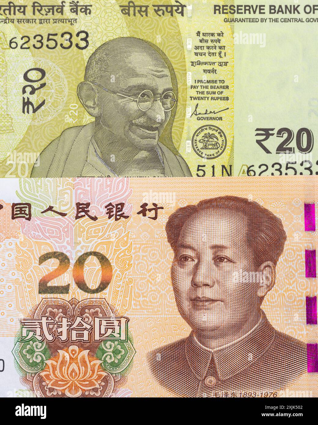Indian Rupee And Chinese Yuan Notes Currency Comparison Stock Photo