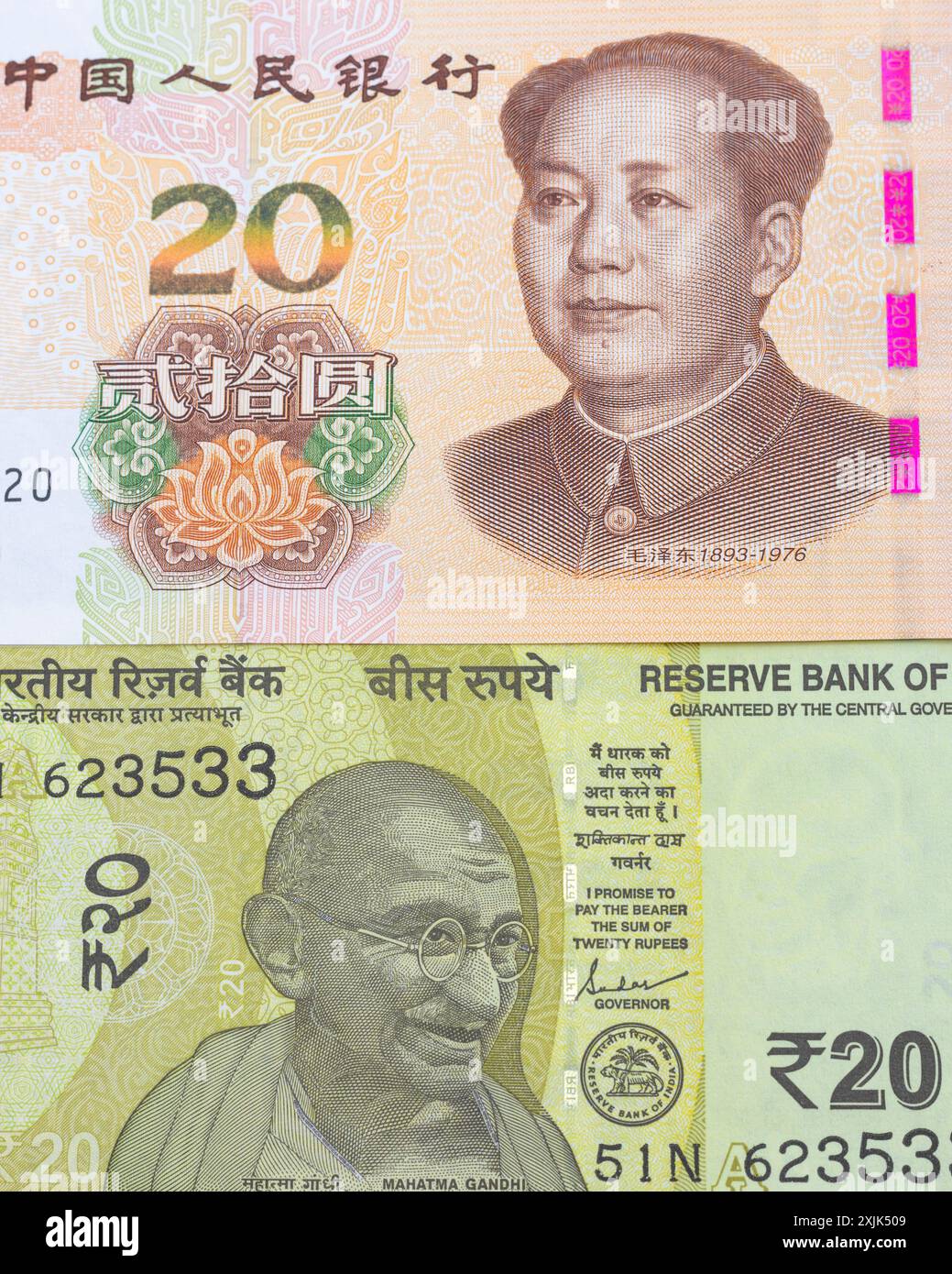 Detailed View of 20 Rupees and 20 Yuan Notes Stock Photo - Alamy