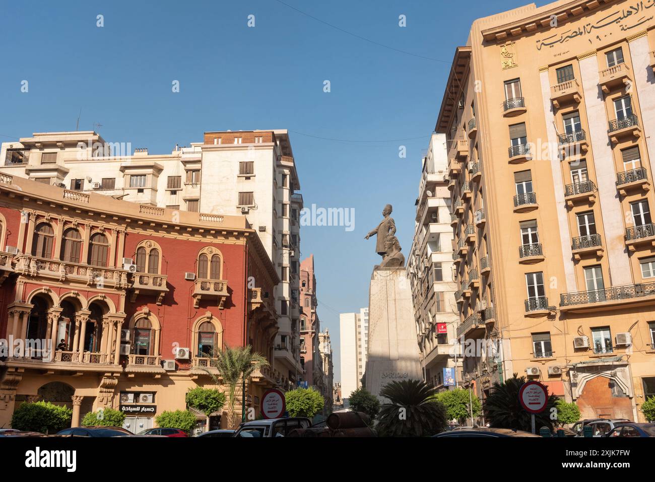 Cairo, Egypt. 02nd July, 2024. Mustafa Kamel Square and the European ...