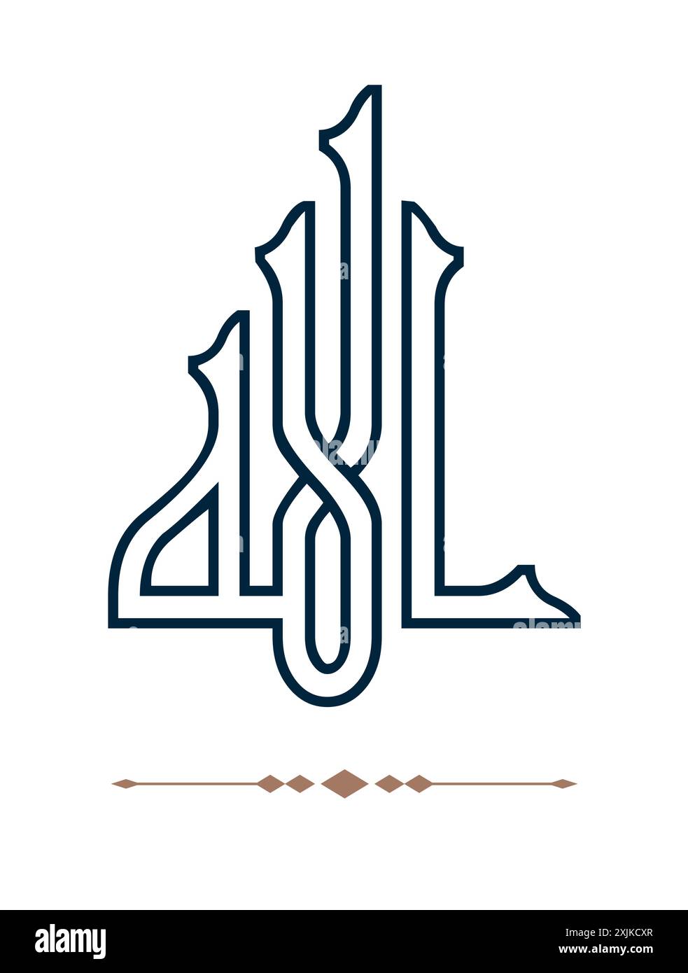 Easy Islamic Calligraphy Islamic, Arabic Calligraphy Bismillah