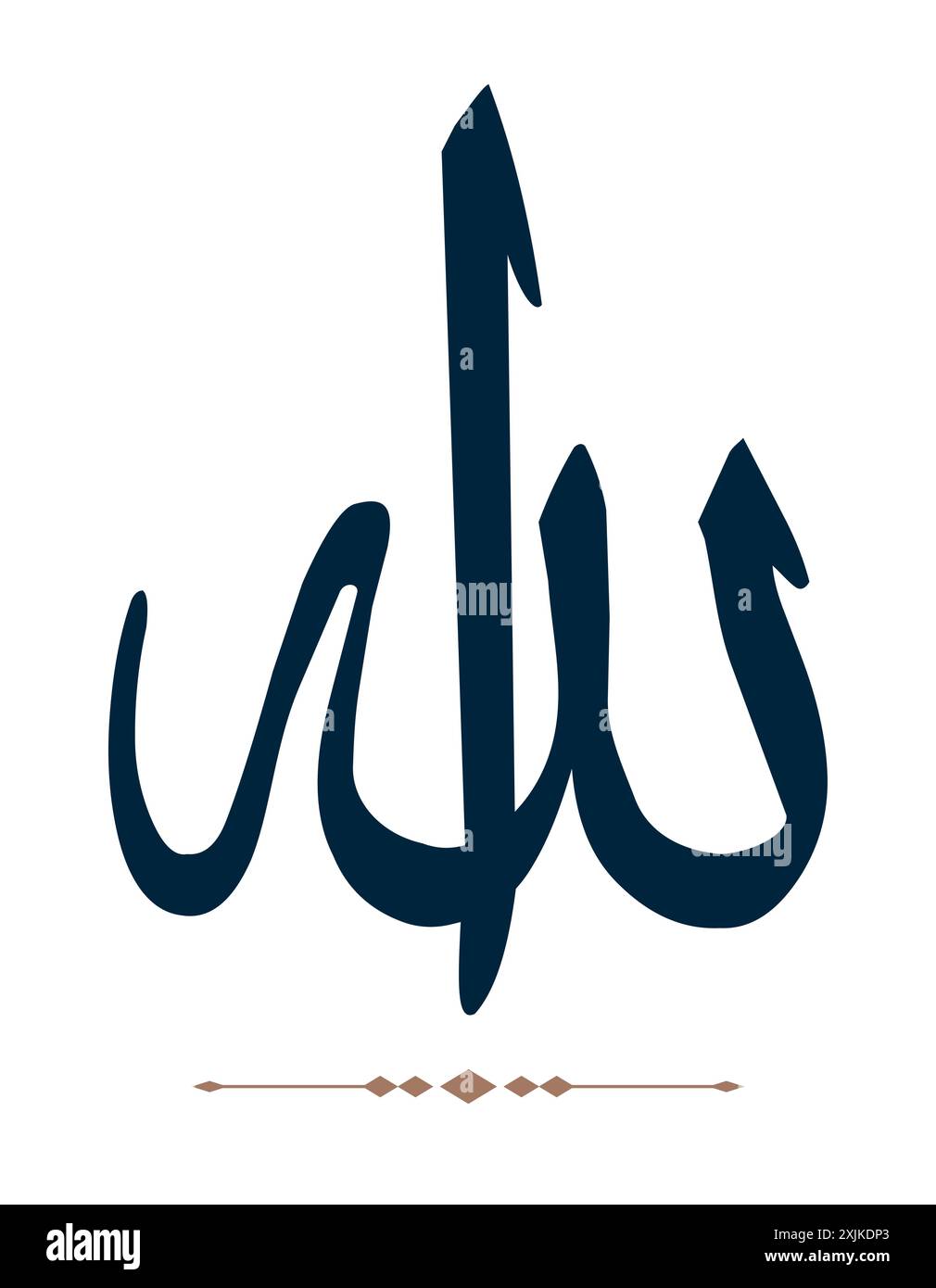 Allah in Arabic Writing, God Name in Arabic, Vector illustration ...