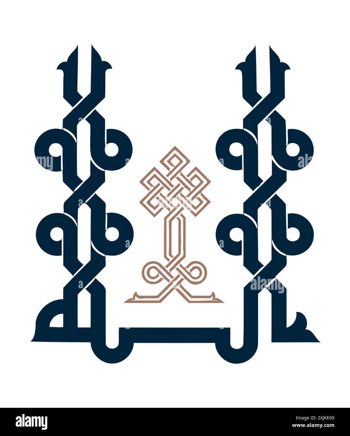 Allah in Arabic Writing, God Name in Arabic, Vector illustration ...