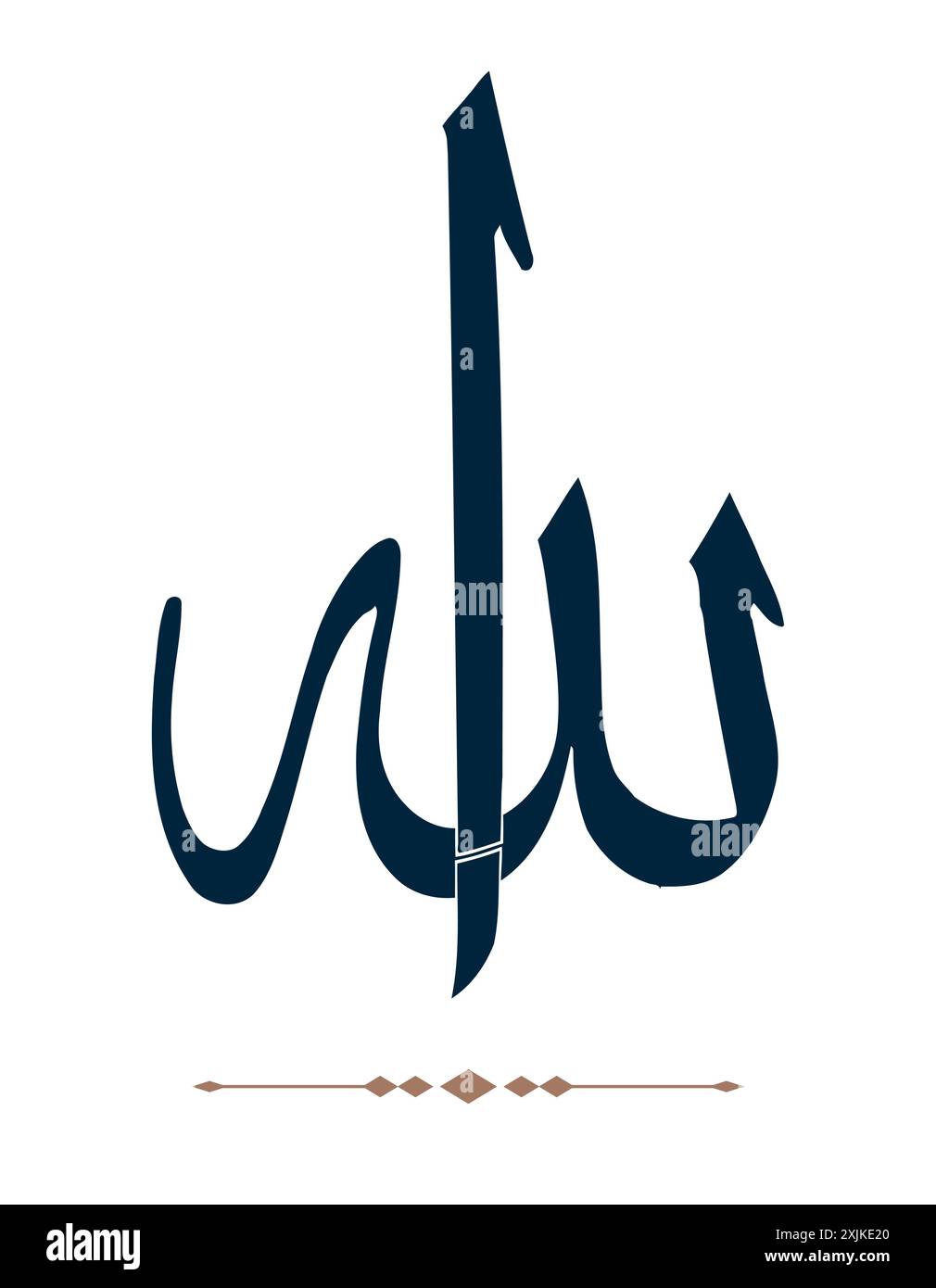 Allah in Arabic Writing, God Name in Arabic, Vector illustration ...