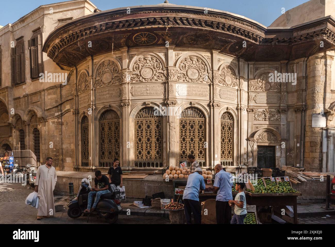Cairo, Egypt. 03rd July, 2024. A local vegetable market in front of the ...