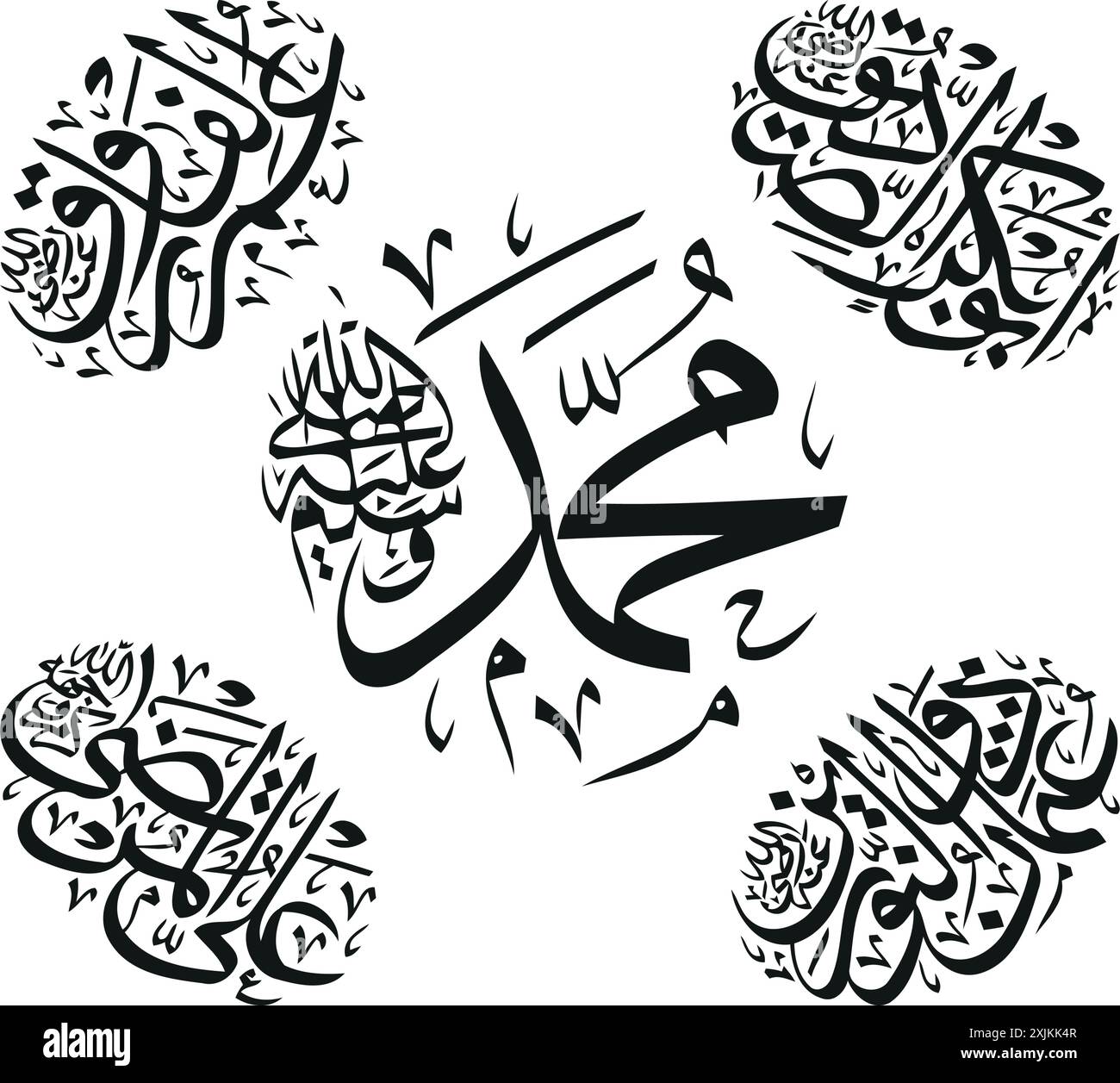 Prophet vector vectors hi-res stock photography and images - Alamy