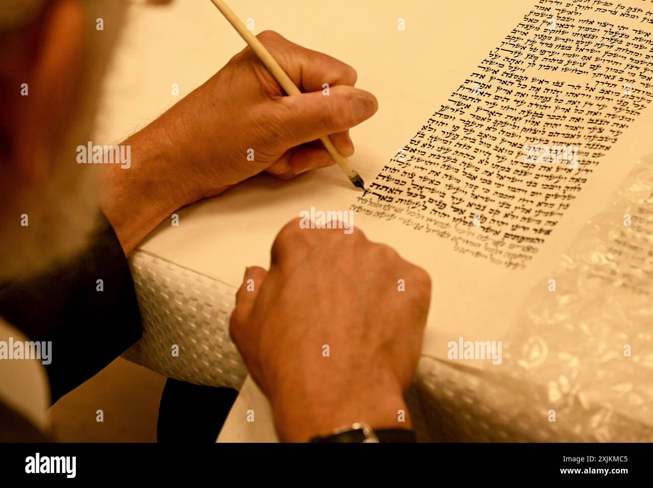 Rabbi Akiva Garber, the Jerusalem Scribe, writes the last 120 letters ...