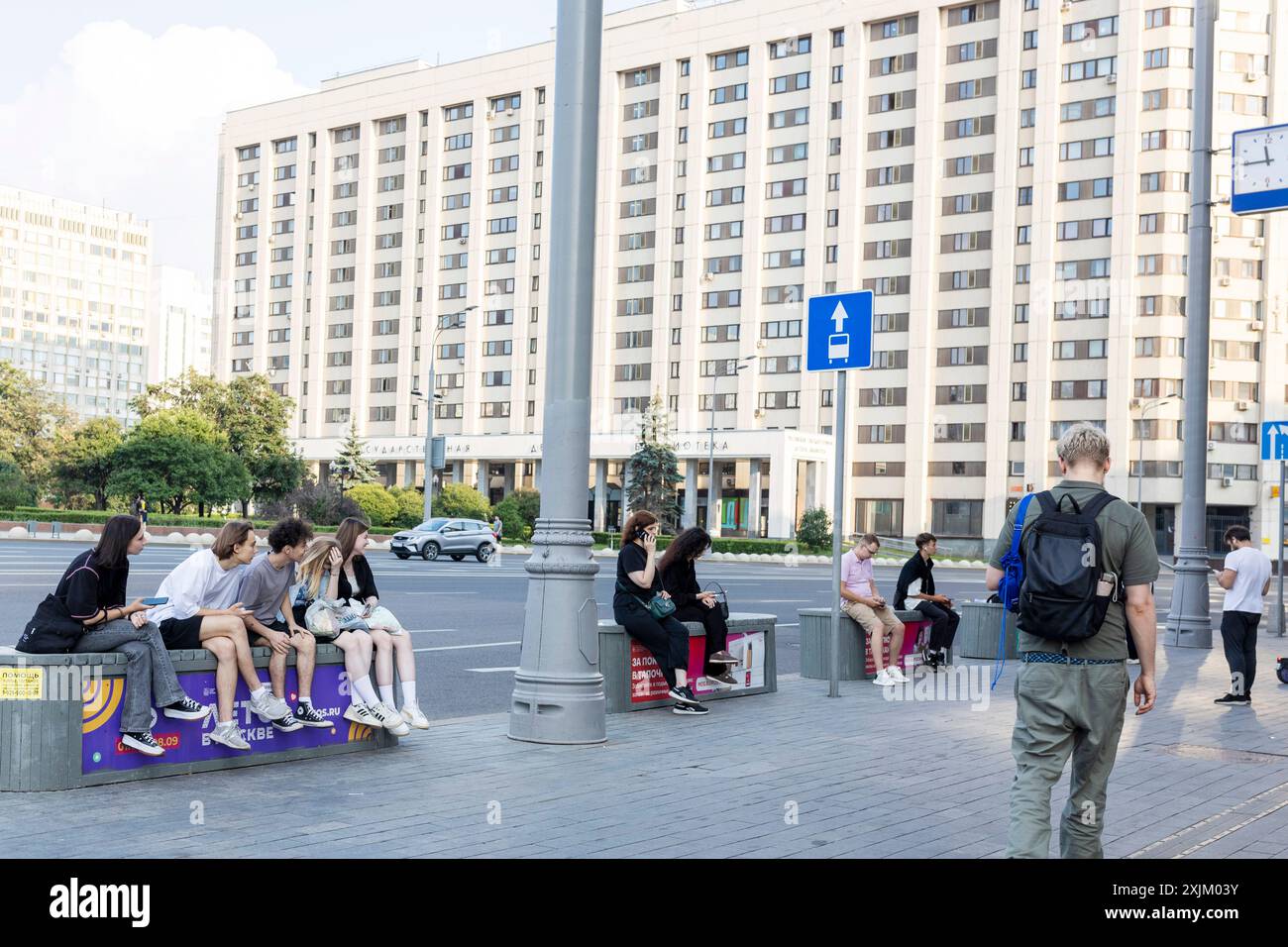 Oktyabrskaya metro building hi-res stock photography and images - Alamy