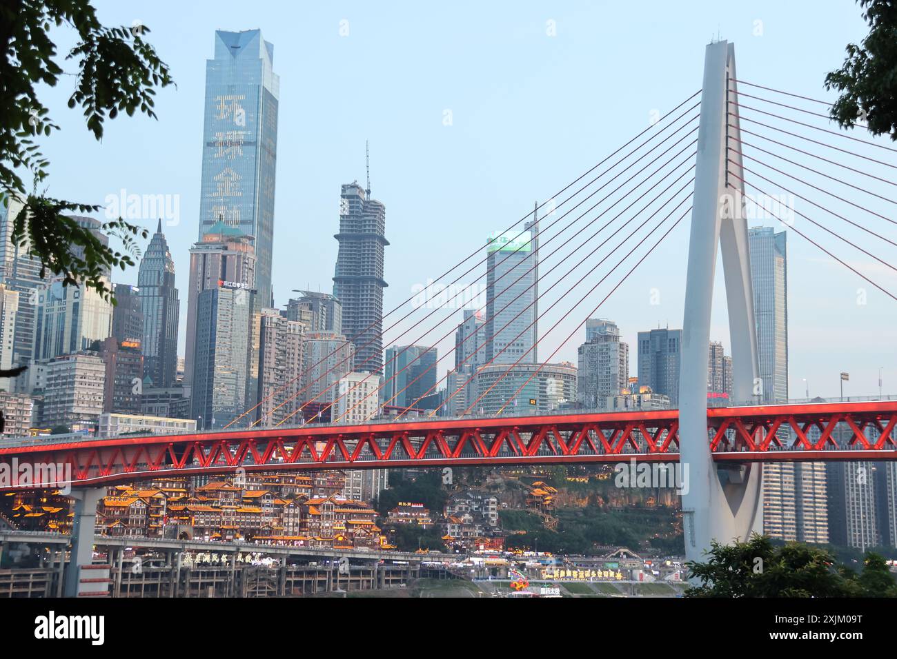 Chongqing urban sprawl hi-res stock photography and images - Alamy