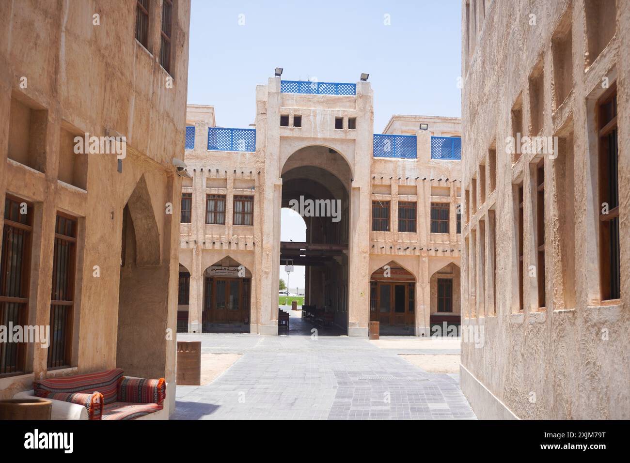 Empty market place In Doha, Qatar Stock Photo - Alamy