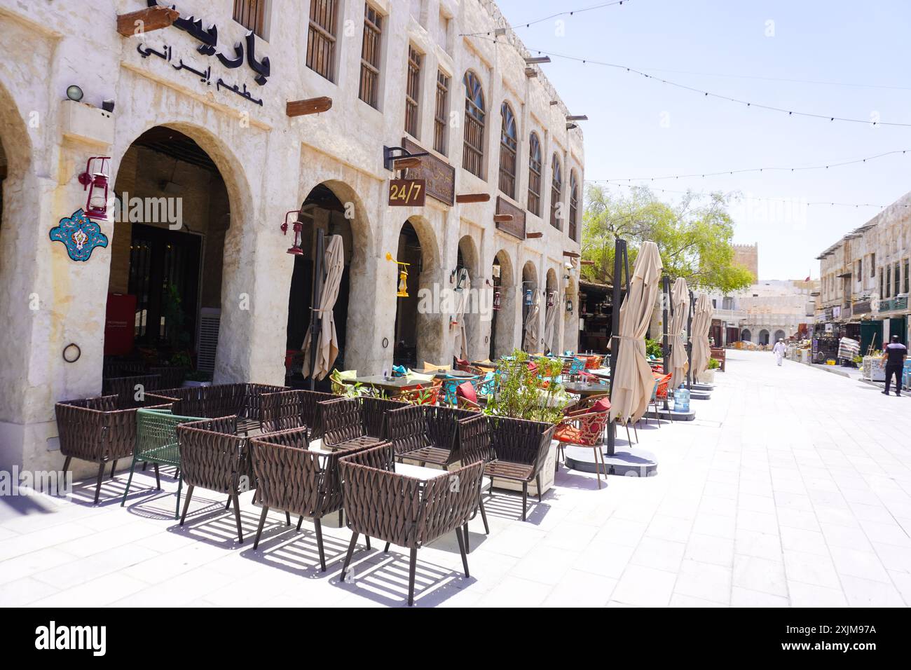 Coffee shop In Doha, Qatar Stock Photo - Alamy