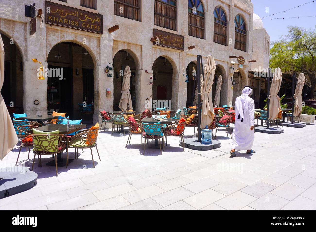 Coffee shop In Doha, Qatar Stock Photo - Alamy
