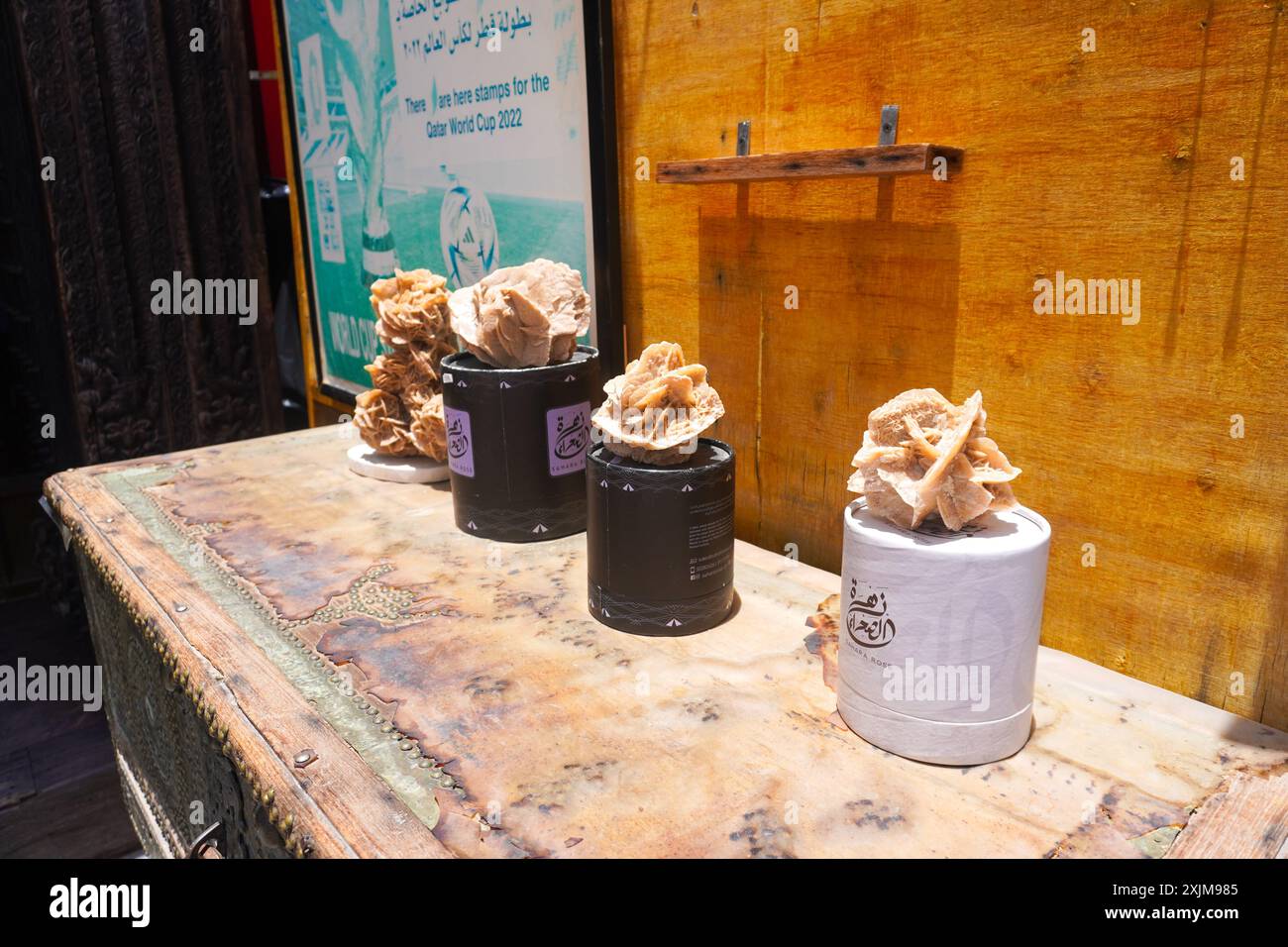 Desert roses In Doha, Qatar Stock Photo - Alamy