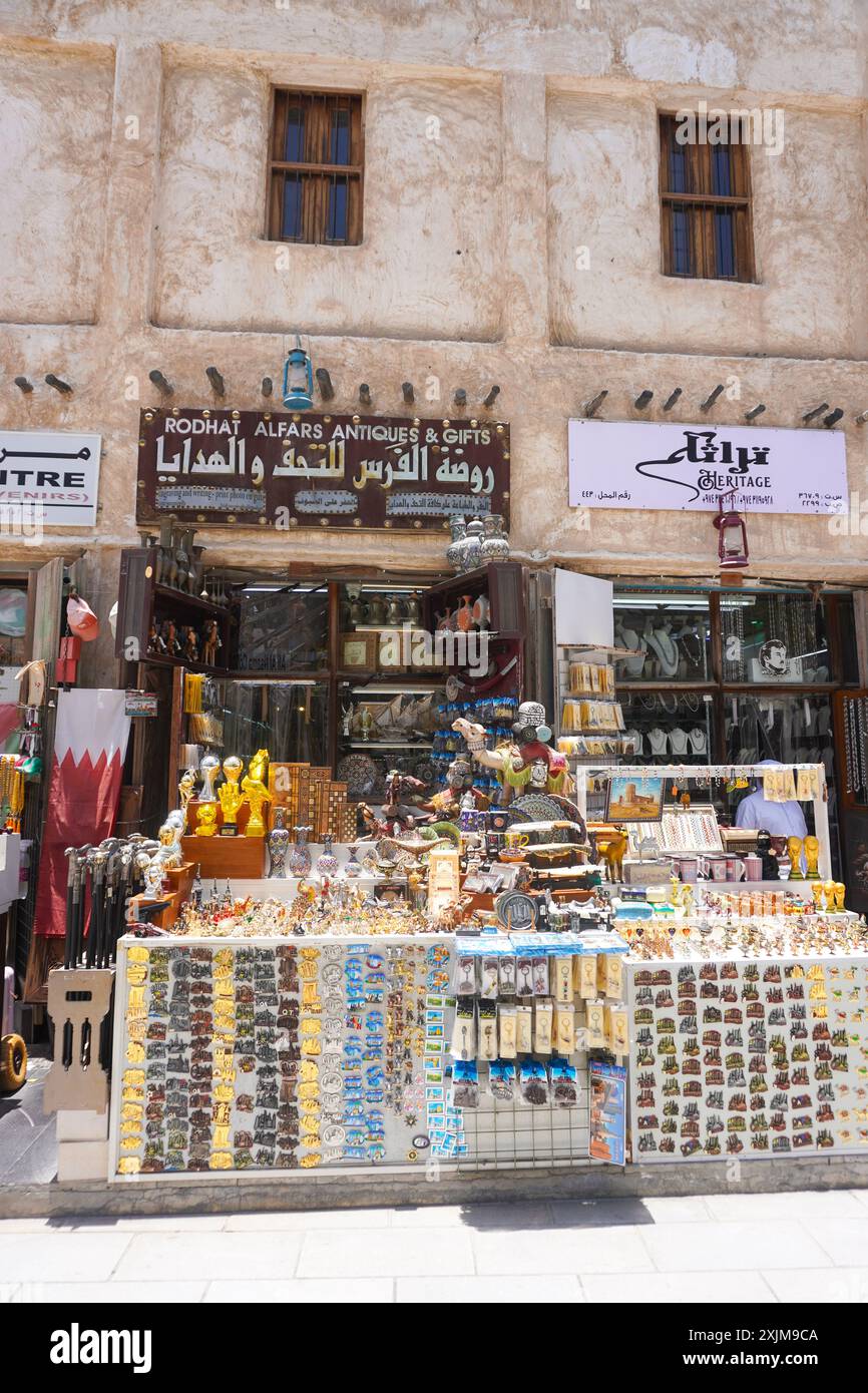 Gift shop In Doha, Qatar Stock Photo - Alamy