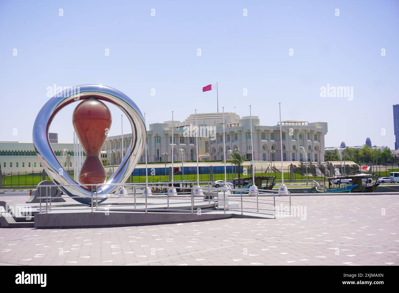 The view of Amiri Diwan government complex from the Corniche in Doha ...