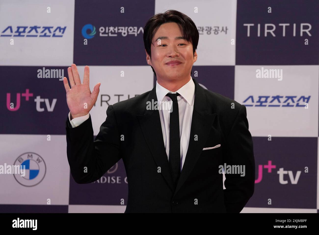 South Korean actor Ahn Jae-hong poses during the Blue Dragon Series ...