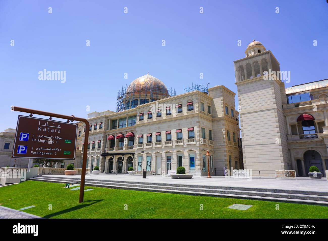 Architecture of Katara Cultural Village Galeries Lafayette, in Doha ...