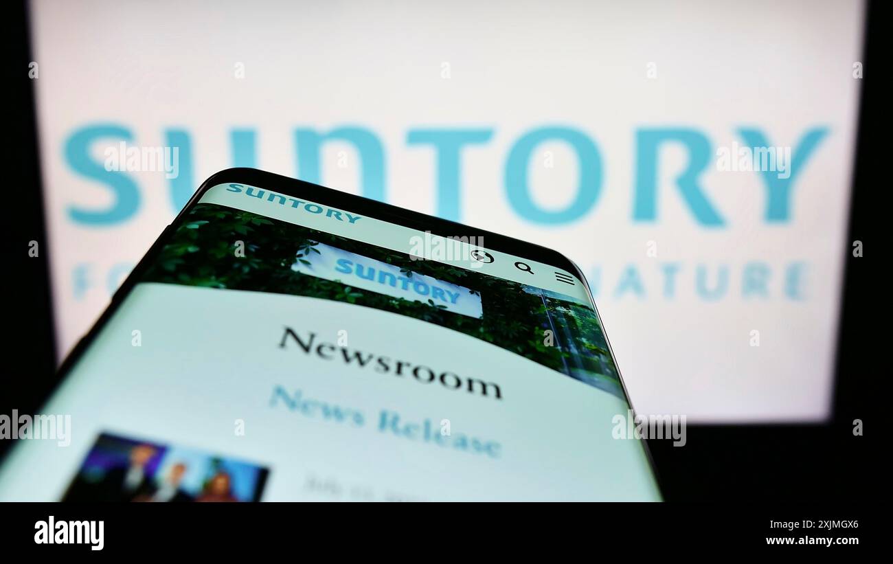 Suntory logo hi-res stock photography and images - Alamy