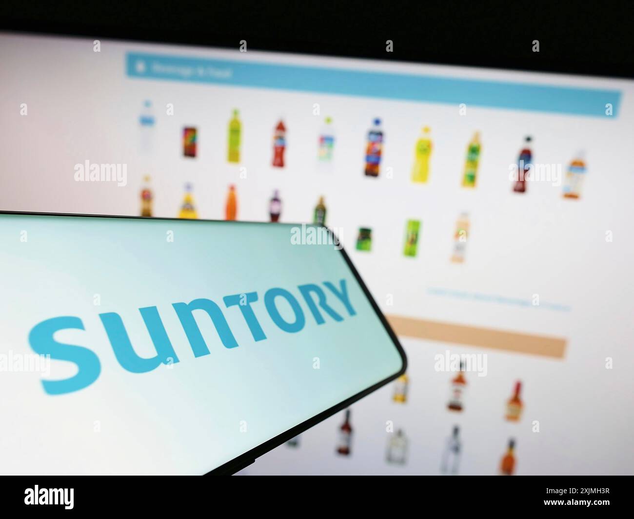 Suntory logo hi-res stock photography and images - Alamy