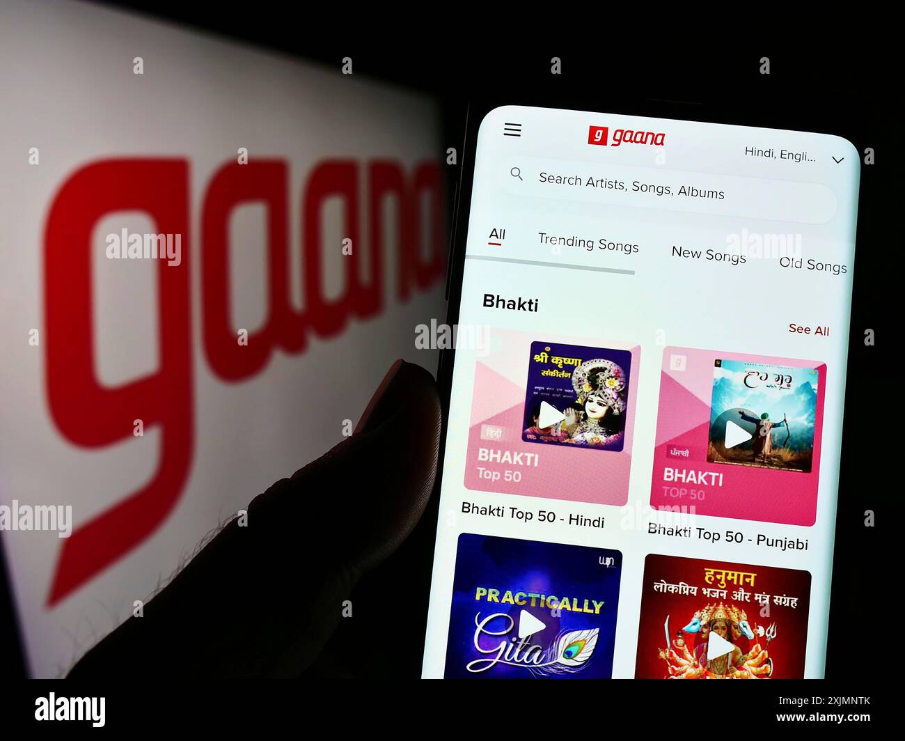 Gaana logo hi-res stock photography and images - Alamy