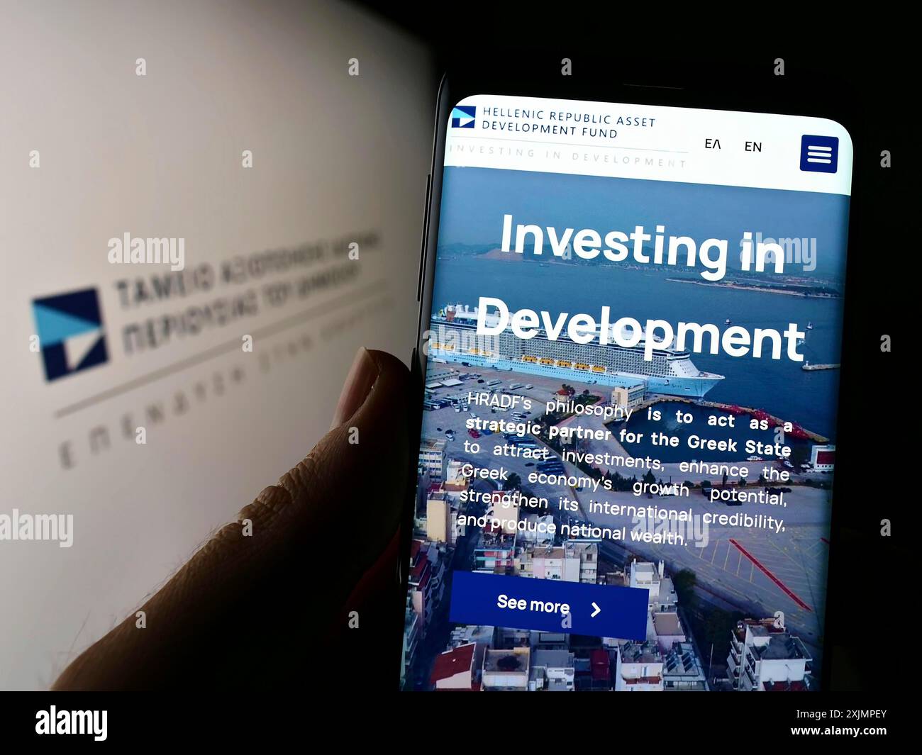 Asset development fund hi-res stock photography and images - Alamy