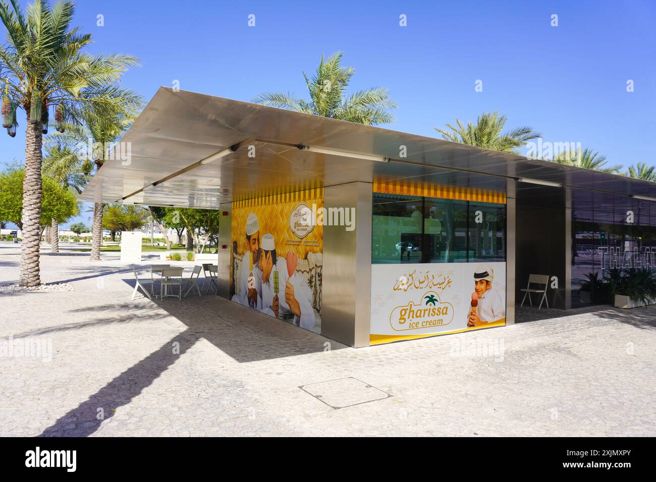 Ice Scream shot outside of the National Museum of Qatar In Doha, Qatar ...