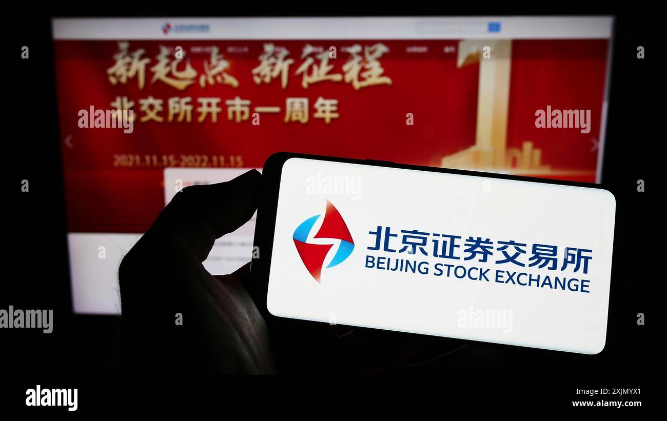 Bse business company logo hi-res stock photography and images - Alamy