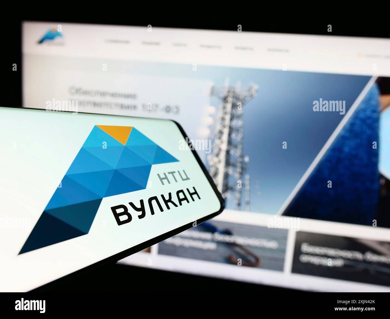 Ntc technology company logo hi-res stock photography and images - Alamy