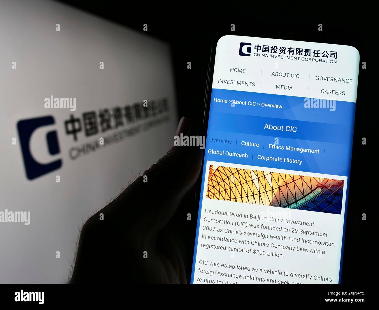 Logo cic hi-res stock photography and images - Alamy