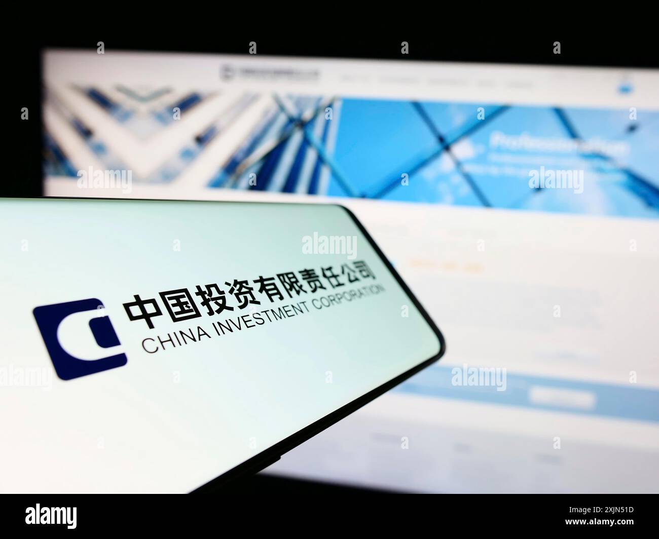 Logo cic hi-res stock photography and images - Alamy