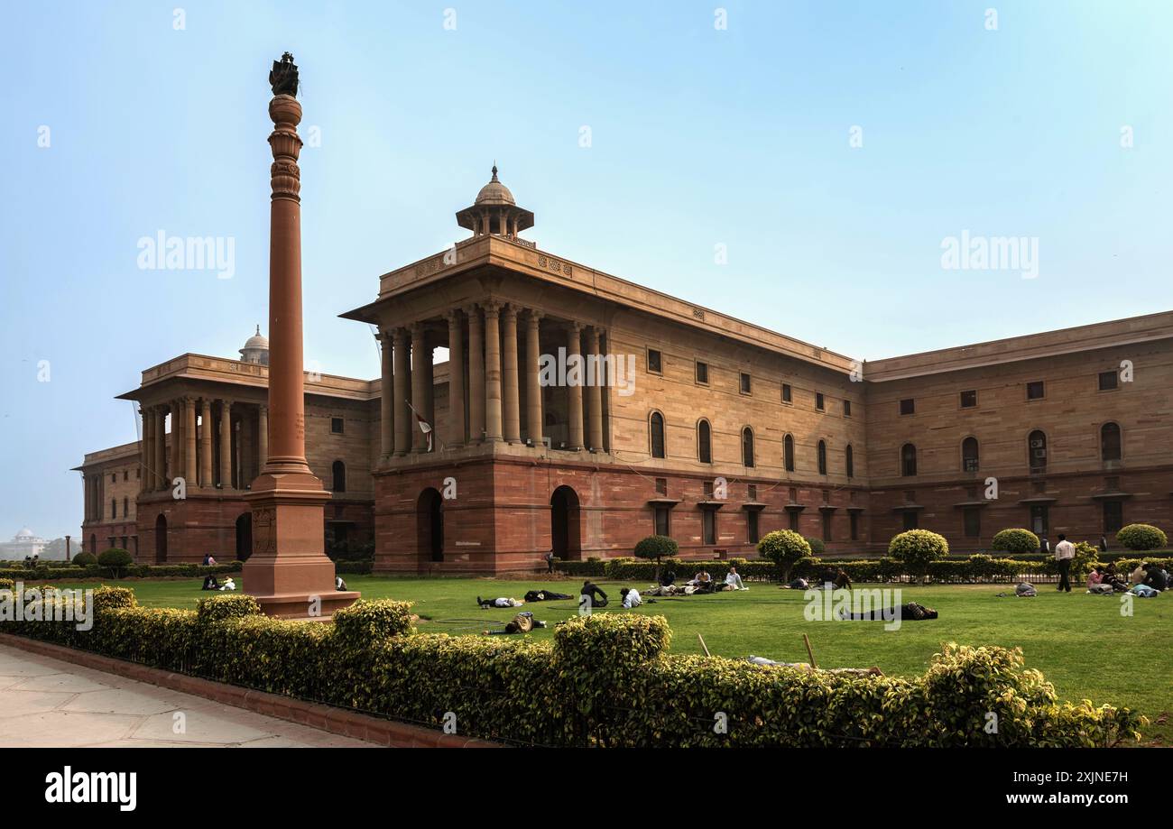 Defense Department and Foreign Department in New Delhi Stock Photo - Alamy