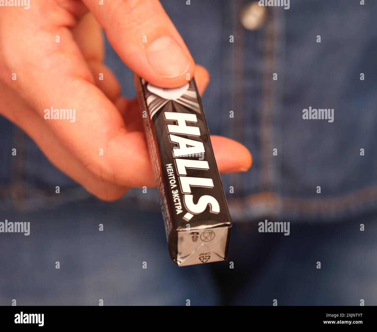 Tambov, Russian Federation - December 23, 2023 A close-up shot of a ...